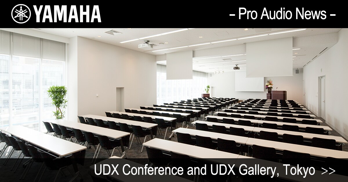 UDX Conference and UDX Gallery, Tokyo