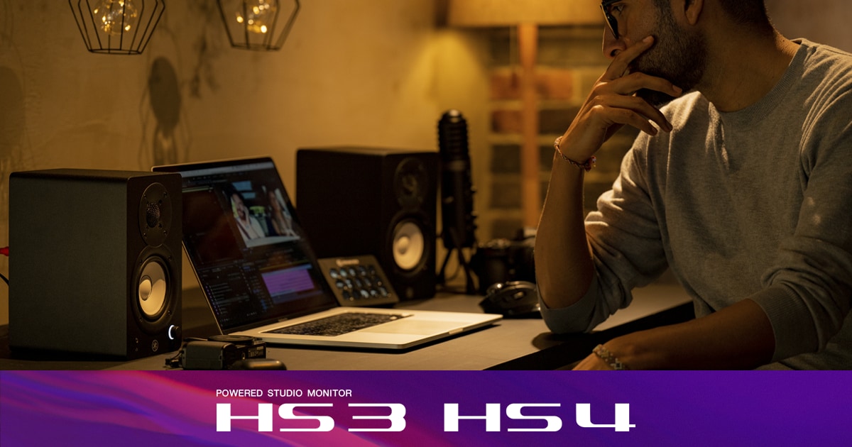 HS Series (HS3/HS4) - Overview - Studio Monitors - Products - Music ...