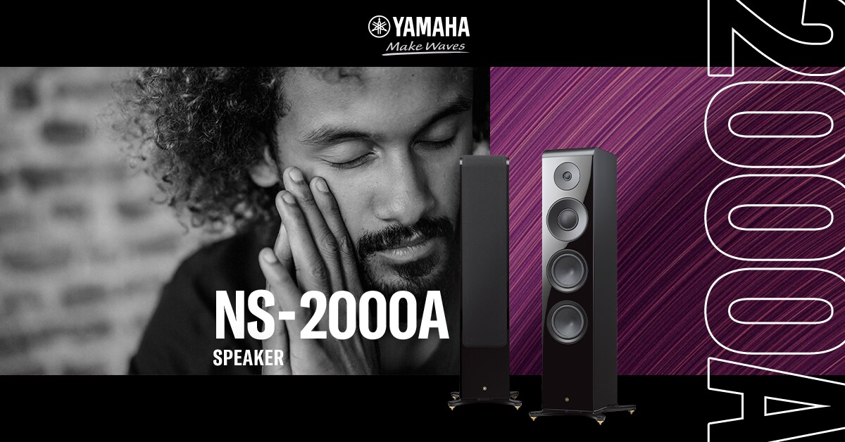 NS-2000A - Overview - Speaker Systems - Products - Home Audio - Audio ...