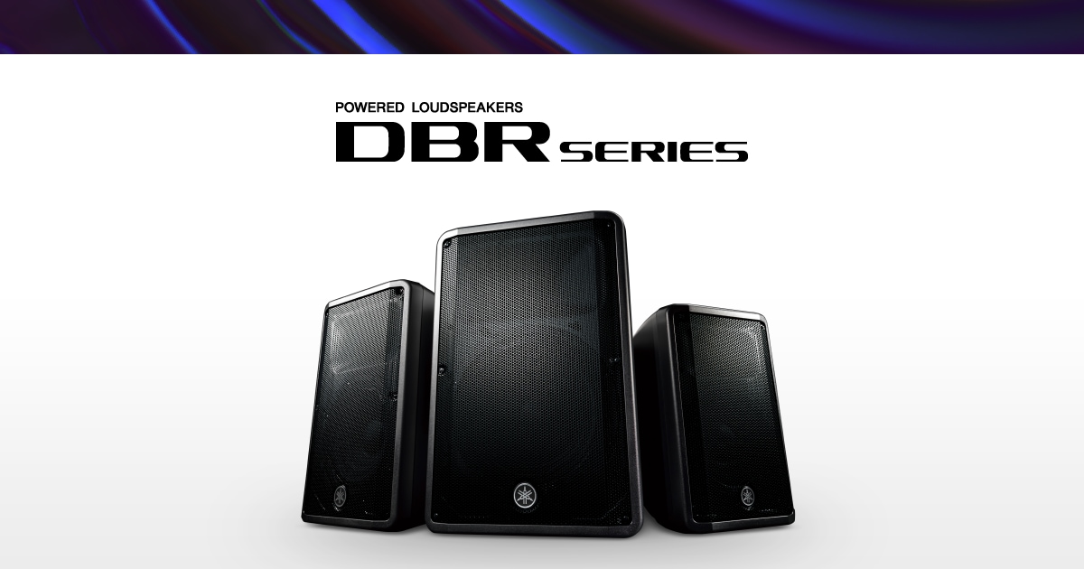 DBR series - Overview - Speakers - Products - Portable PA - Audio ...