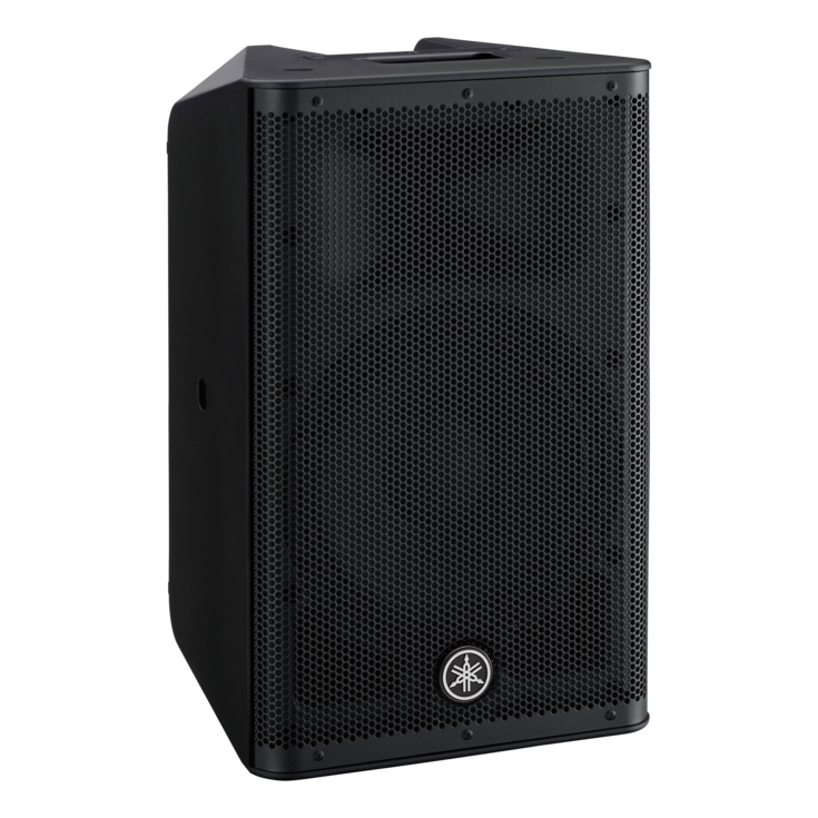 DXR mkII Series - Powered Loudspeakers - Yamaha