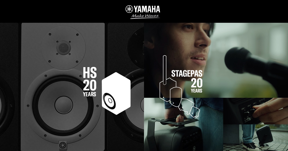 Announcing the 20th Anniversary of Two Landmark Product Lines Yamaha HS ...
