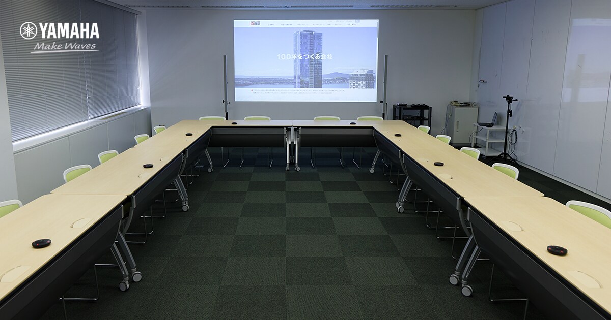 KAJIMA CORPORATION Chugoku Branch - Yamaha - Business - UK and Ireland