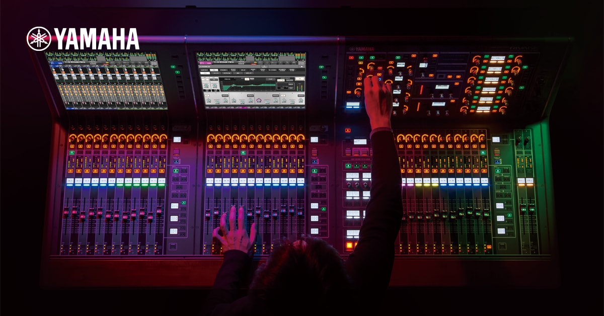 Audio - Yamaha - Business - UK and Ireland