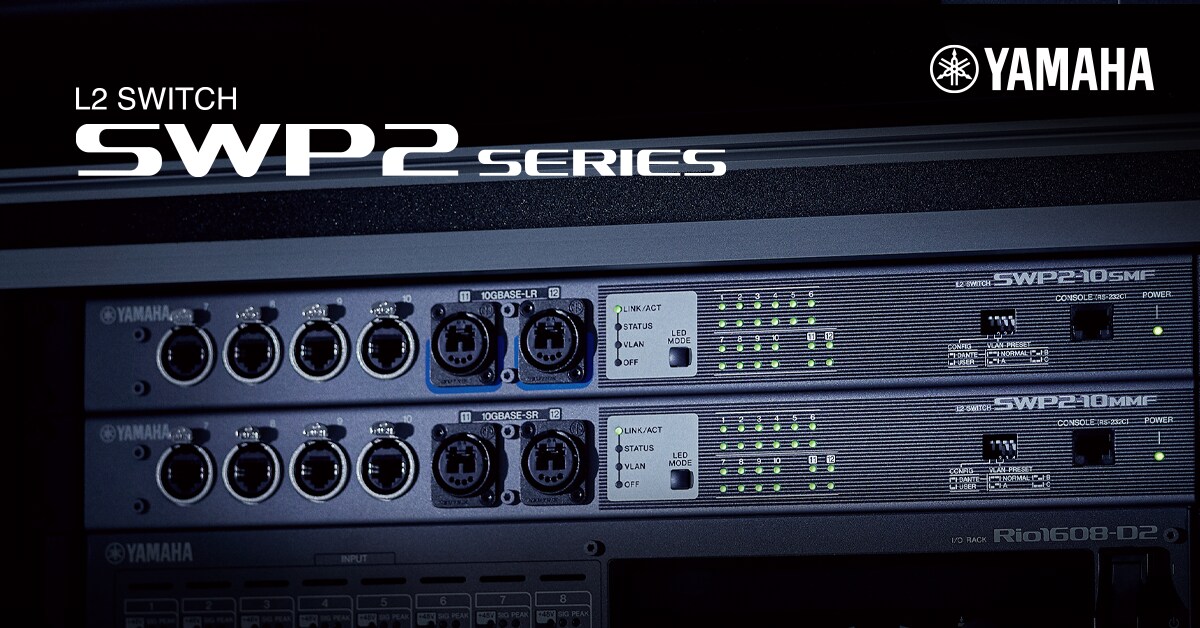 SWP2 - Overview - Network Devices - Products - Audio - Yamaha ...