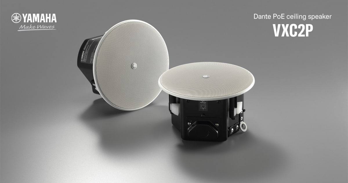 Yamaha Corporation expands its ADECIA solution with the release of the ...