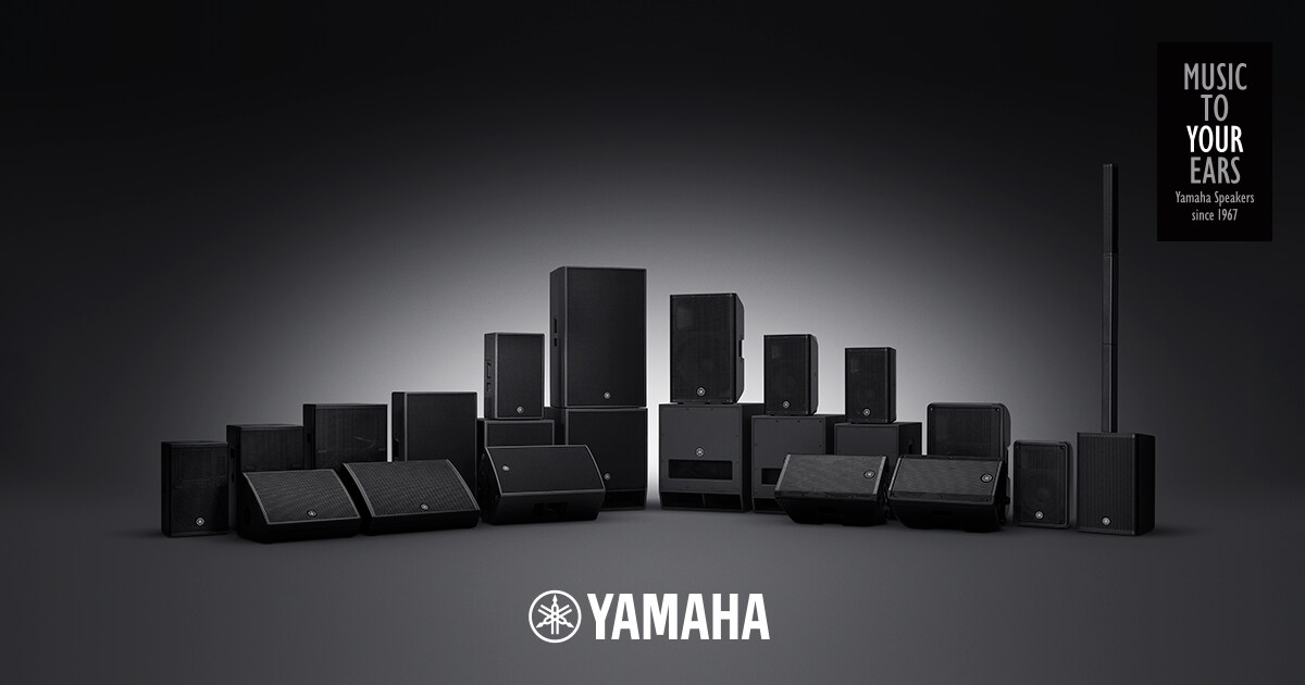 Speakers - Products - Audio - Yamaha - Business - UK and Ireland