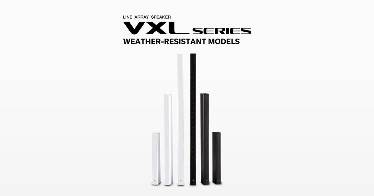 Yamaha Launches VXL-WR Series Weather Resistant Slim Line Array ...