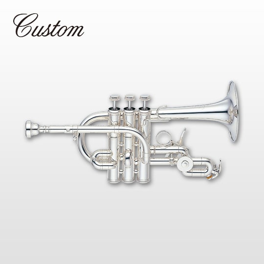 YTR-9825 - Overview - Trumpets - Products - Brass & Woodwinds - Musical ...
